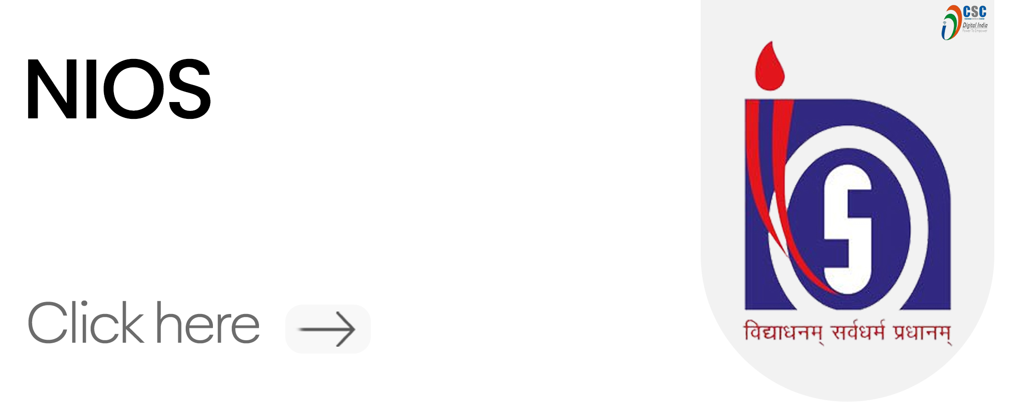 Resources & Learning Materials | MVS Foundation – Study & Skill Guides